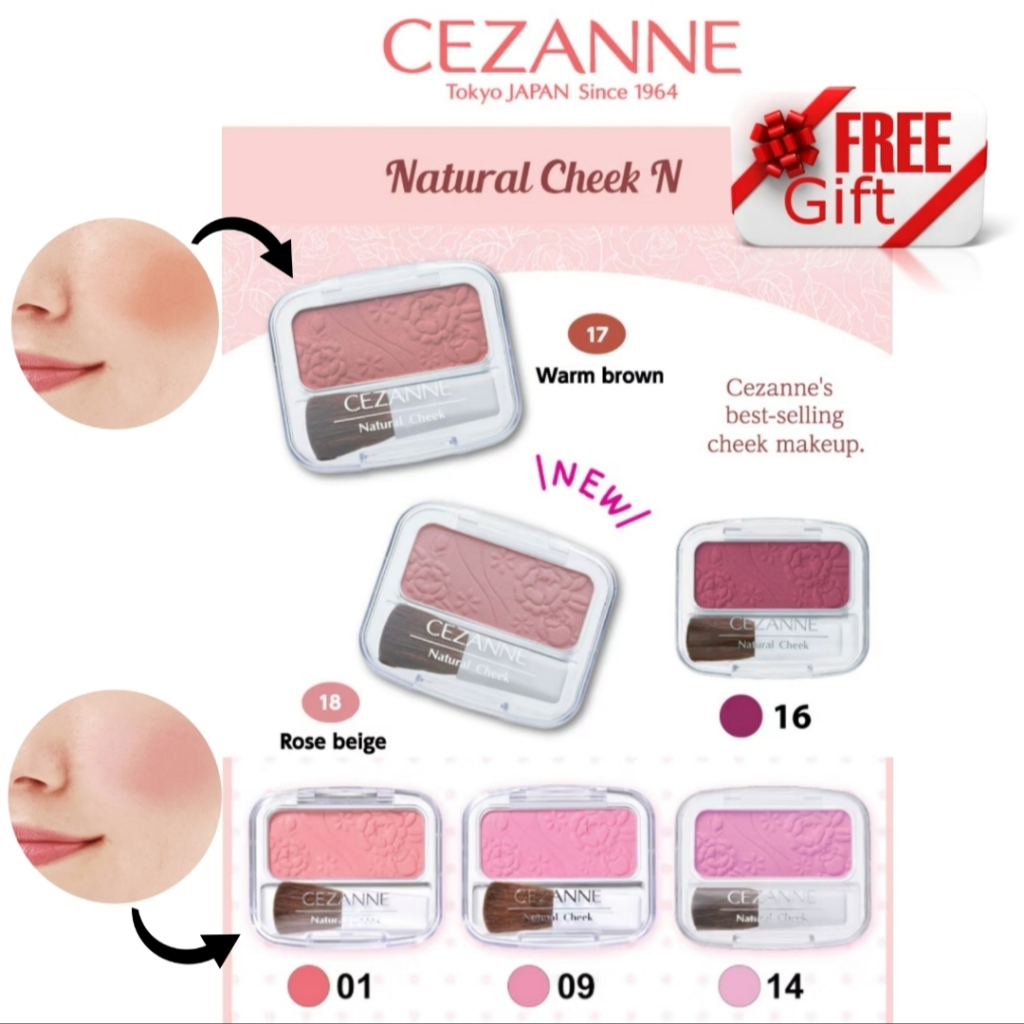 CEZANNE Natural Cheek N 4g [Shades: 01 / 17] | Shopee Malaysia