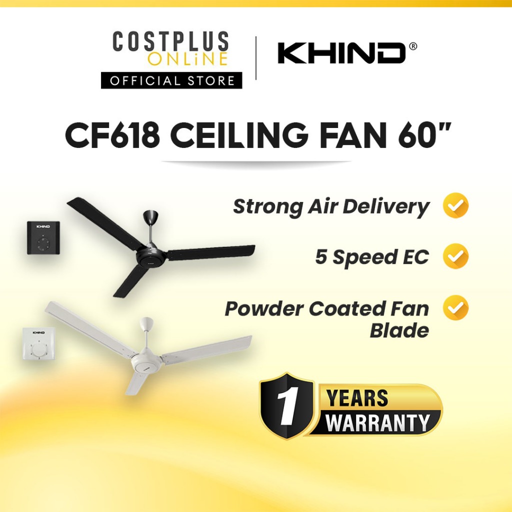 Khind CF618 | CF625 | CF611 Deka SCX56 Ceiling Fan 5-Speed Electronic ...