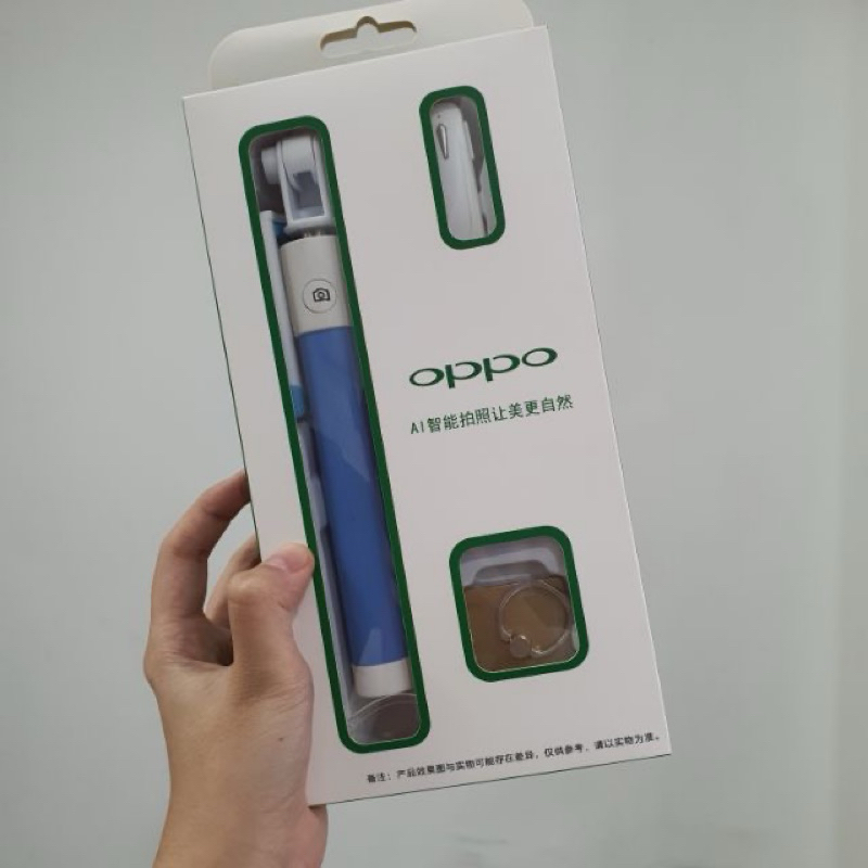 Giftbox 3in1 (Monopod/Bluetooth/iRing) | Shopee Malaysia