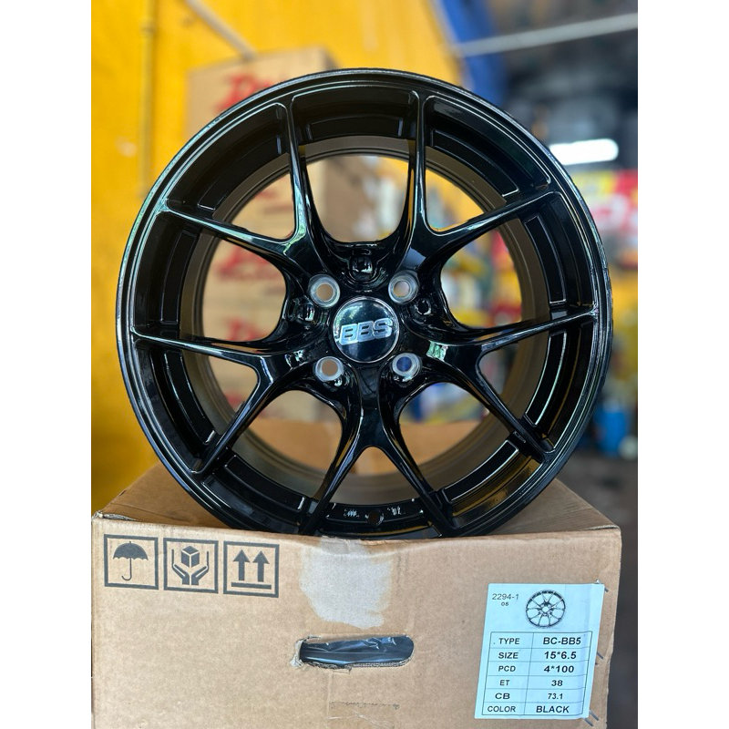 Rim 6.5jj pcd100 Saiz 15" Axia/bezza/viva/kelisa | Shopee Malaysia