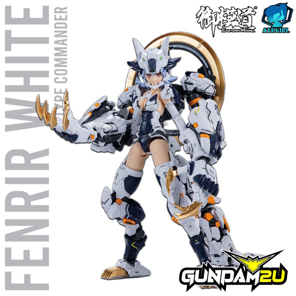 E-Model 1/12 Fenrir Commander Type White Wolf Limited Edition - Eastern ...