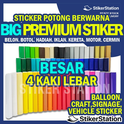 BIG PIECE PVC Premium Sticker / 4FT WIDE PVC Sticker Berwarna / Balloon ...