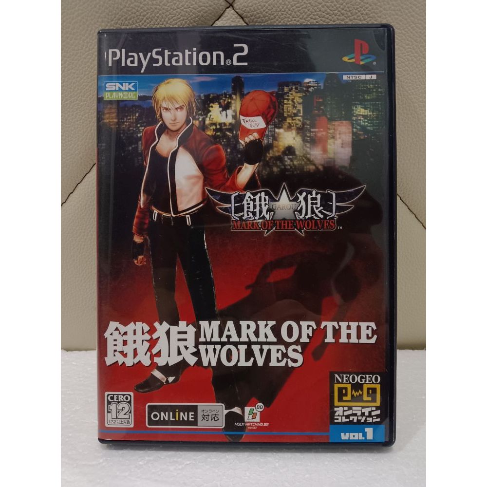 [USED] PS2 GAROU MARK OF THE WOLVES (JAPANESE LANGUAGE VERSION ...