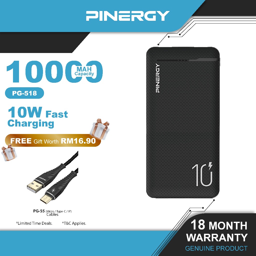 PINERGY Dual USB Output Power Bank Fast Charge (10000mAh) PG-518 ...