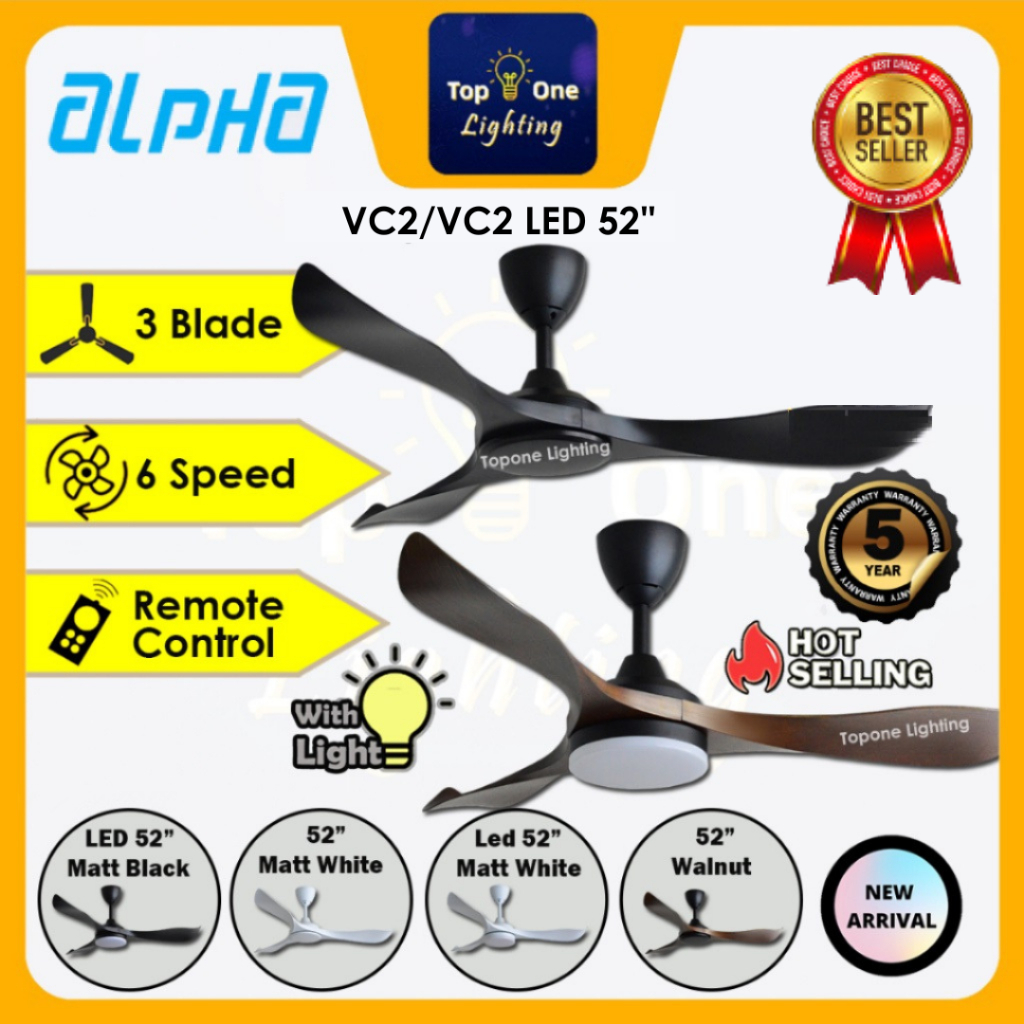 ALPHA VANNUS VC2 / VC2 LED 52"Ceiling Fan 3 Blades DC Motor Remote ...