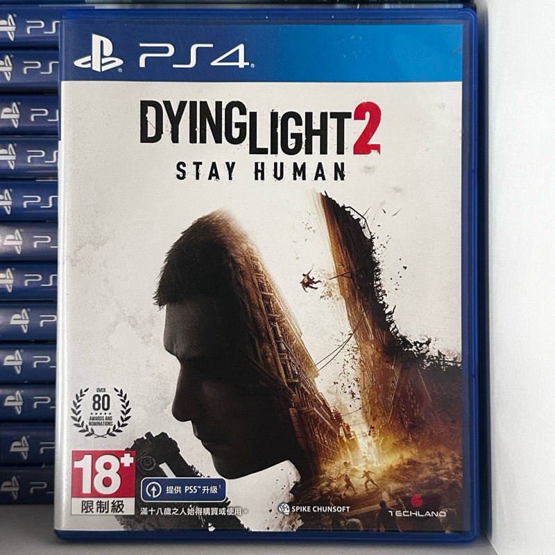 PLAYSTATION PS4/PS5 DYING LIGHT 2 STAY HUMAN USED PHYSICAL DISC GAMES ...