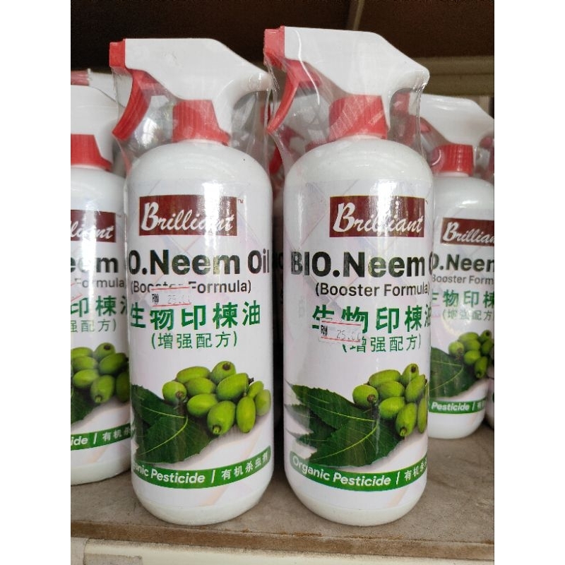 Bio Neem Oil 1L（Booster Formula)生物印楝油 1bottle | Shopee Malaysia
