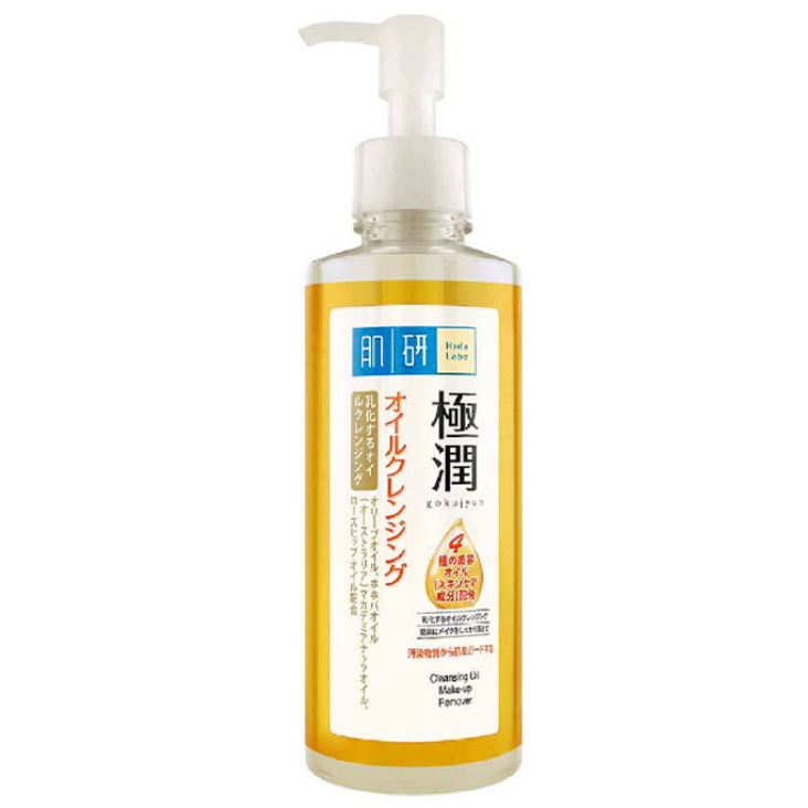 Hada Labo Hydrating Cleansing Oil 200ml (Exp : Feb 2027) | Shopee Malaysia