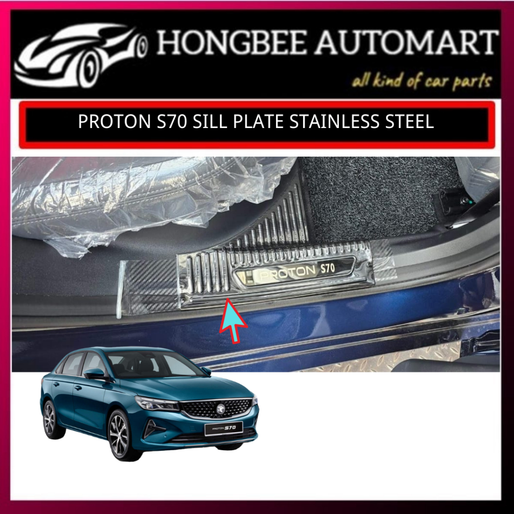 PROTON S70 SILL PLATE, SIDE STEP, DOOR STEP PROTECTOR GARNISH STAINLESS ...