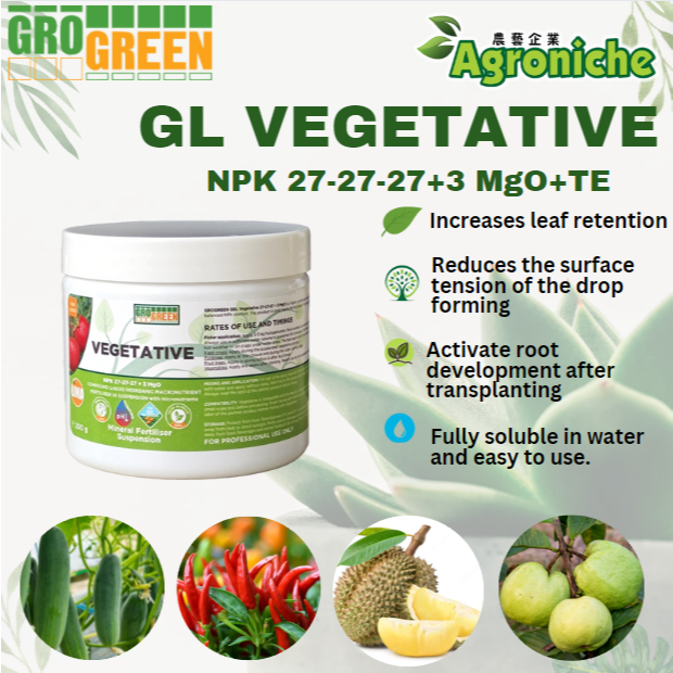 200GM Grogreen Gel Vegetative Baja Sayur & Buah untuk Pertumbuhan ...