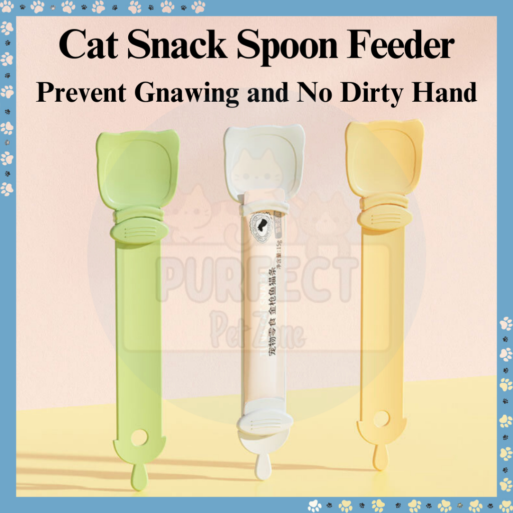 Cat Snack Spoon Feeder Treats Spoon Cat Feeder Wet Treats Strip ...