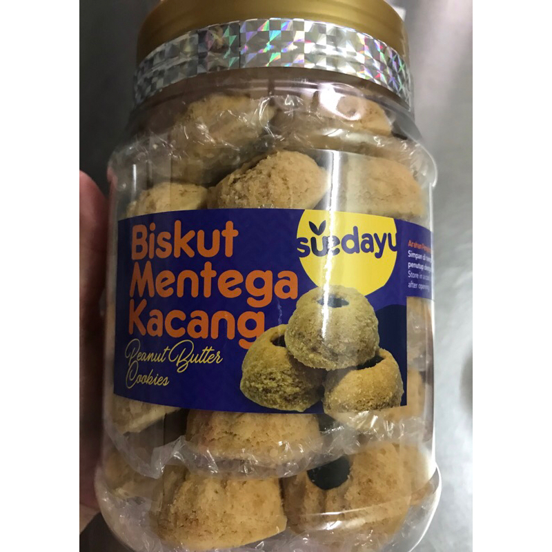 Biskut Peanut Butter Bonda (Balang Besar) | Shopee Malaysia