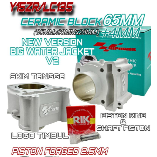 HI POWER HIPOWER RACING LC135 /Y15 63MM 65MM CERAMIC BLOK BLOCK KIT SET ...