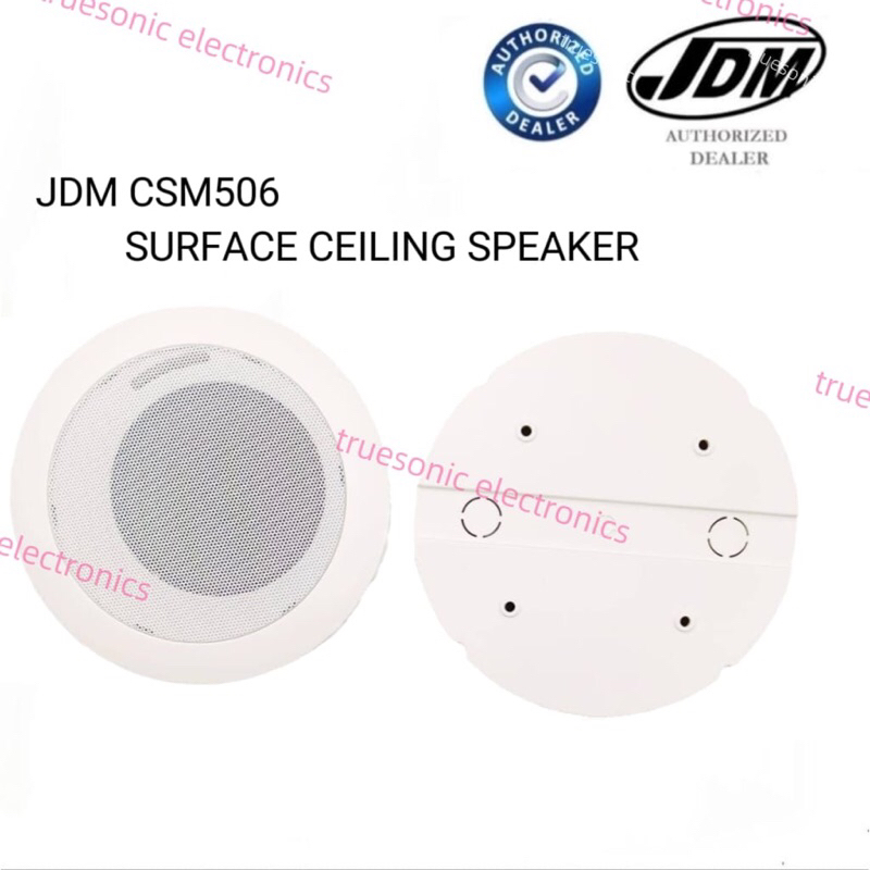 JDM CSM506 5" SURFACE CEILING MOUNT SPEAKER | Shopee Malaysia