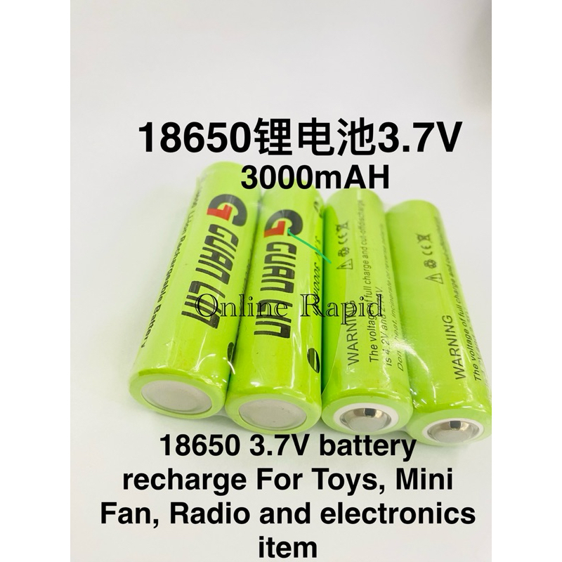READY STOCK 1 PIECE 18650 Li-Ion Rechargeable Battery (GUAN LIN) 3.7V ...