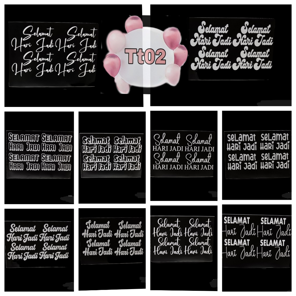HALF A4 STICKER HARI JADI/LAHIR BLACK/WHITE FOR FOIL BALLOON 10INCH ...