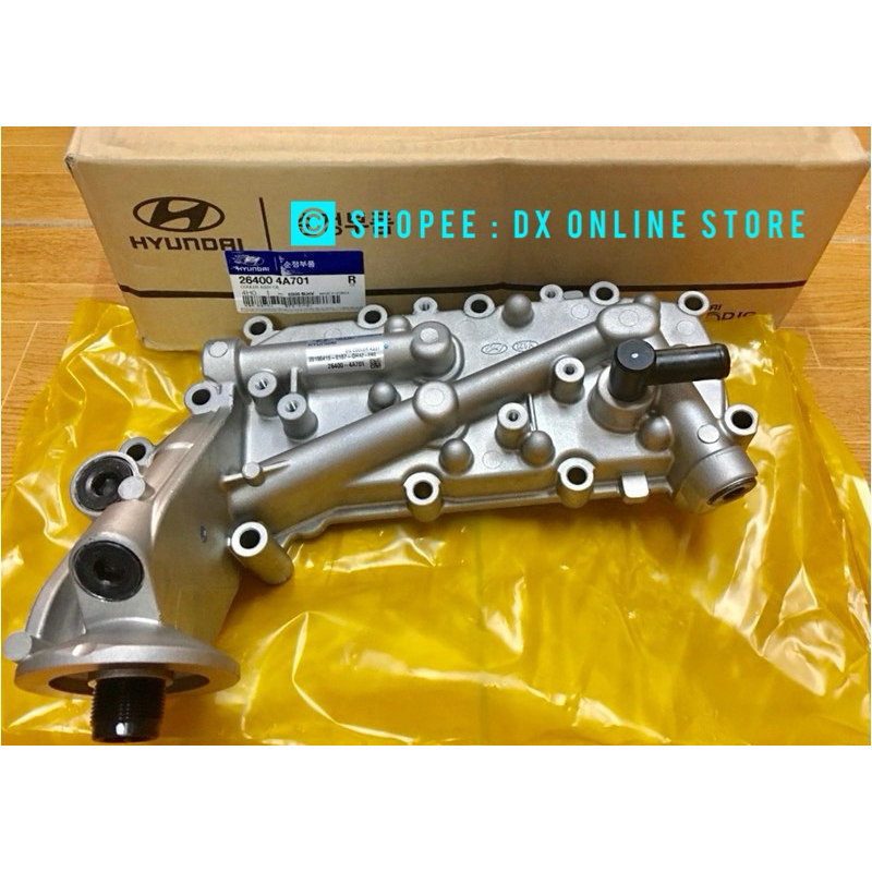 Oil Cooler - Engine = Hyundai Starex A2 (2012-2021) #264004A700/4A701 ...