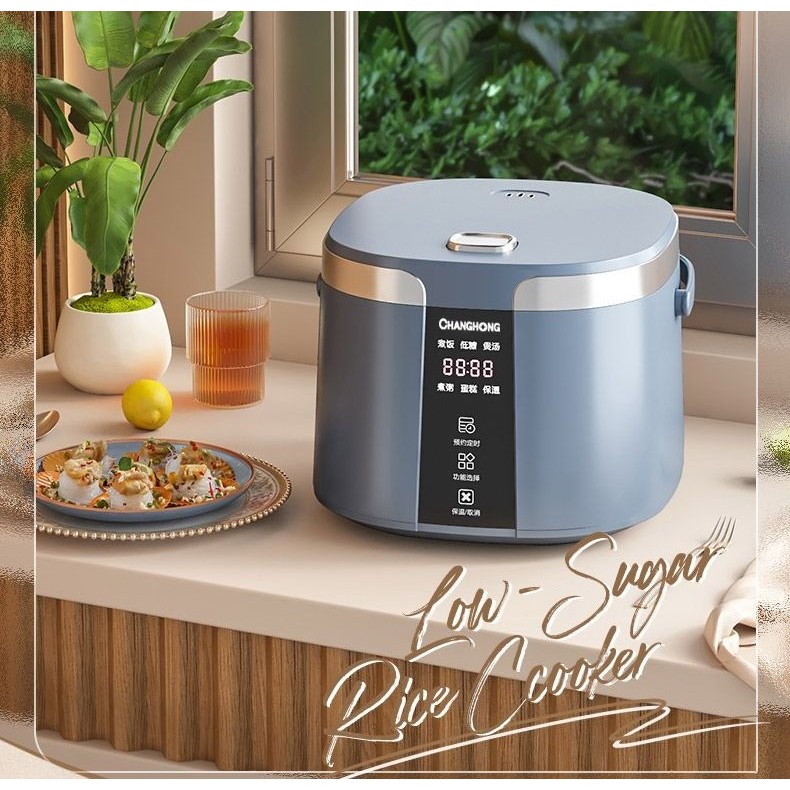 (Low Sugar Rice Cooker) Changhong Electric Rice Cooker 5L Large ...