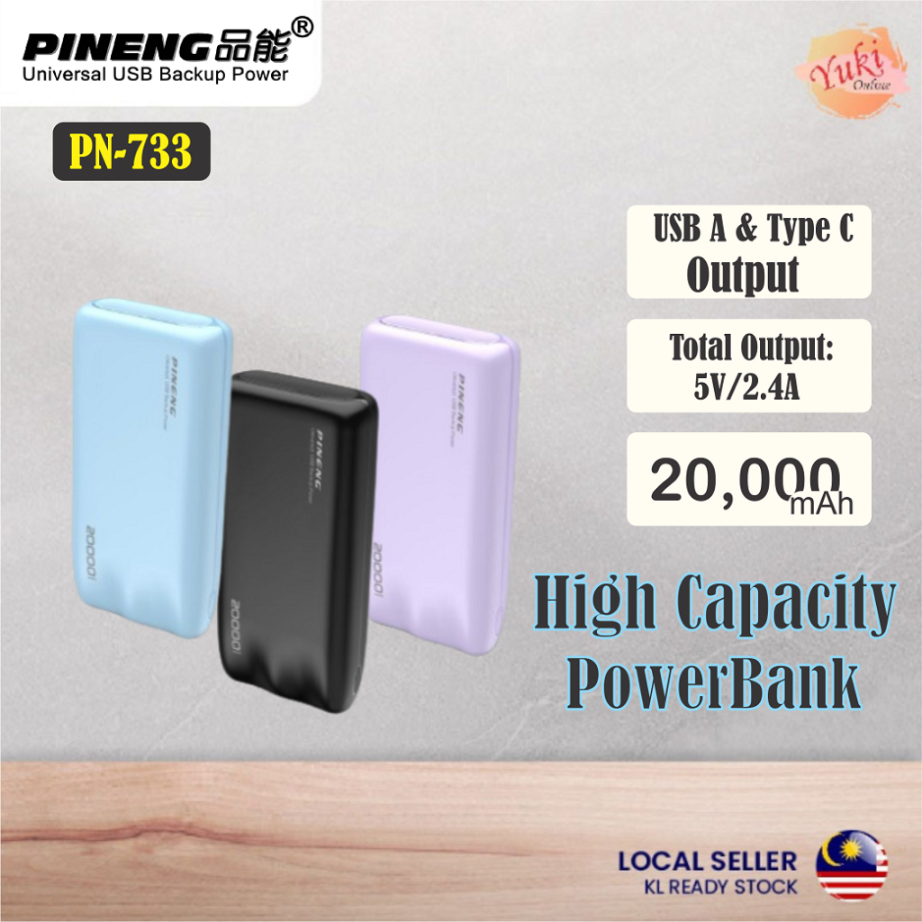 PINENG PN733 Super Slim Power bank 20000mAh PN-733 USB A & USB C (Type ...