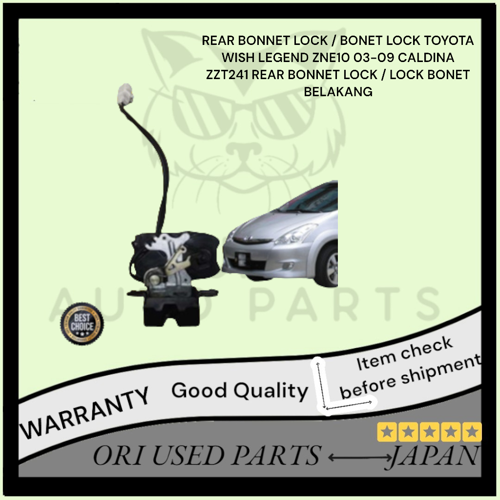 REAR BONNET LOCK / BONET LOCK TOYOTA WISH LEGEND ZNE10 03-09 CALDINA ...