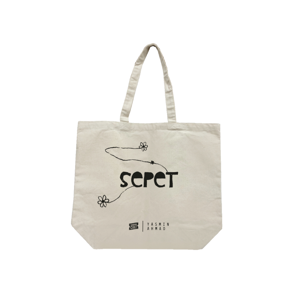 SEPET // Sinema Cult X Yasmin Ahmad | Shopee Malaysia