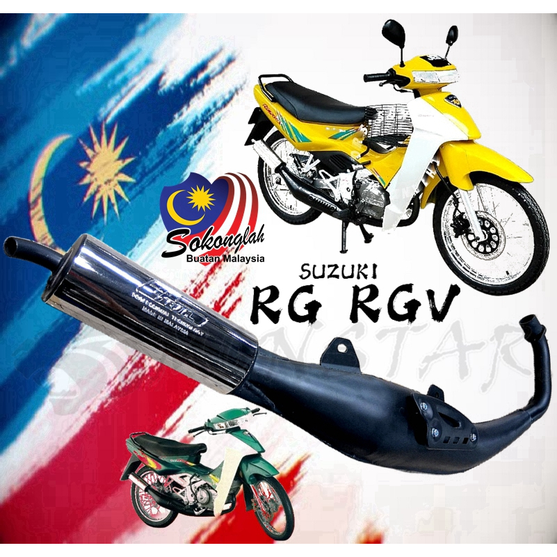 RG RGV rg110 Std Ekzos Bunyi Selapis Ting Ting Ting Exhaust Standard ...