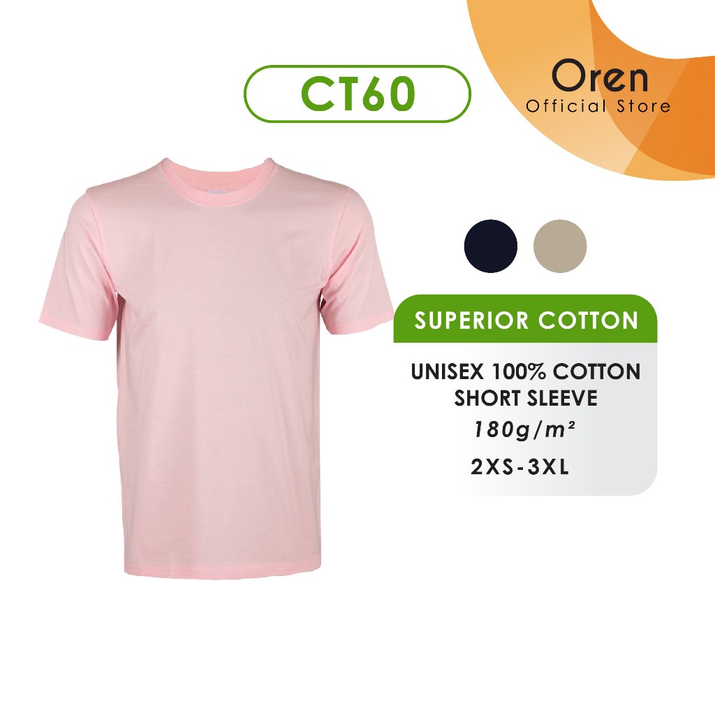 Oren Sport CT Superior Cotton T-Shirt CT60 | Shopee Malaysia