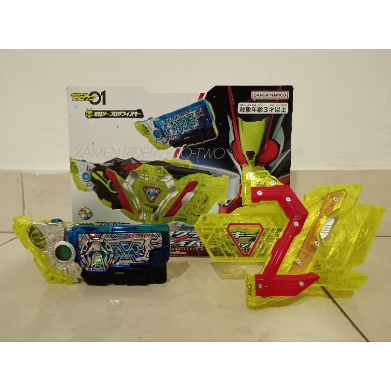 SUPER BEST DX Zero Two Progrise Key & Zero Two Driver Unit--Kamen Rider ...