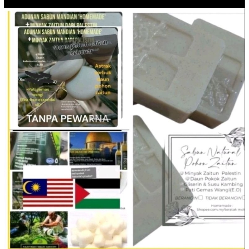 Sabun Pohon Zaitun(adunan minyak al'ard,alard palestine bersama ...