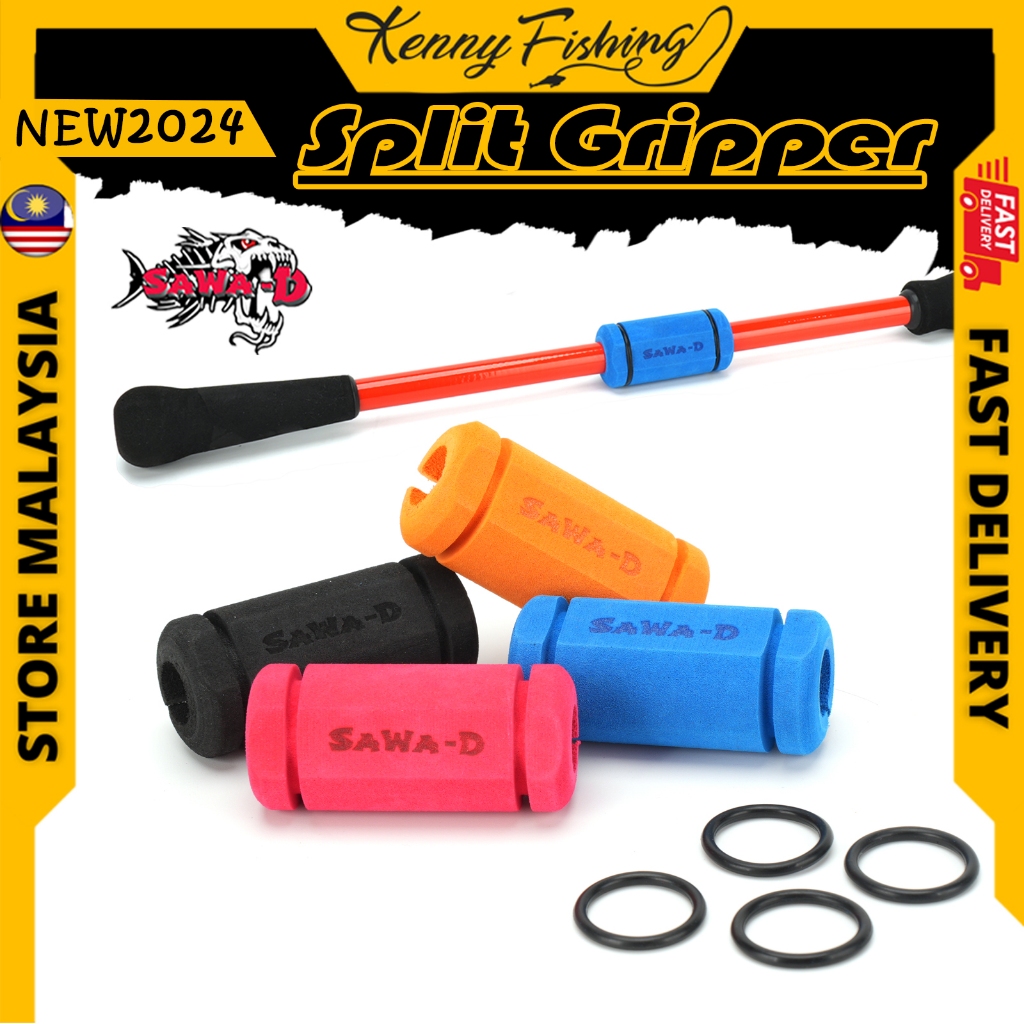 SAWA-D SPLIT GRIPPER SPLIT GRIP PROTECTOR ROD BLANK PROTECTOR SAFETY ...