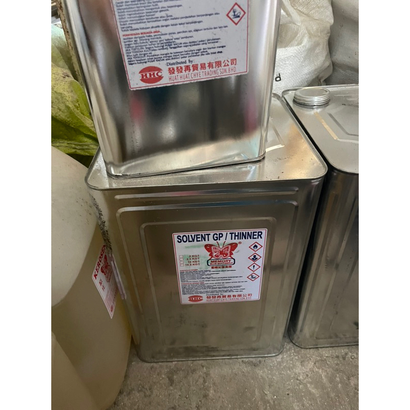 【READY STOCK】13L THINNER / Solvent GP 天那水 remove paint | Shopee Malaysia
