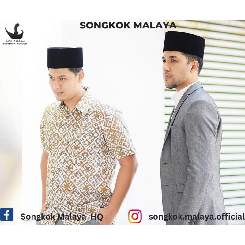 SONGKOK PREMIUM RATA - SONGKOK MALAYA PENDEKAR (FLAT PATTERN WITH ...