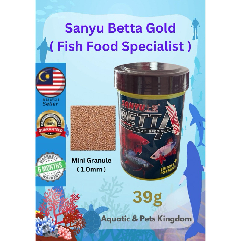 🔥[Ready Stock]🔥Sanyu Betta Gold (Fish Food Specialist)上優斗鱼粮Makanan Ikan ...