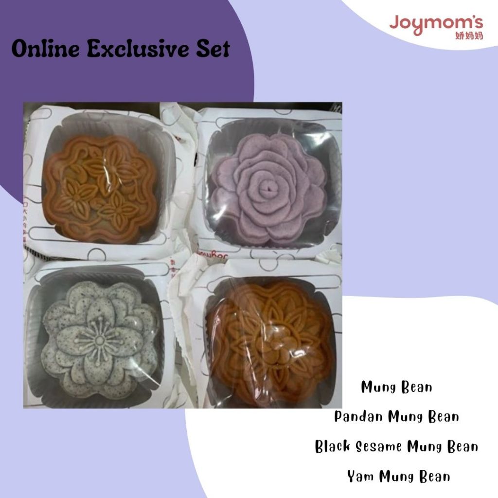 Joymoms Online Exclusive Mooncake Set 娇妈妈线上独家月饼配套 【Mooncake 月饼 , Mid ...
