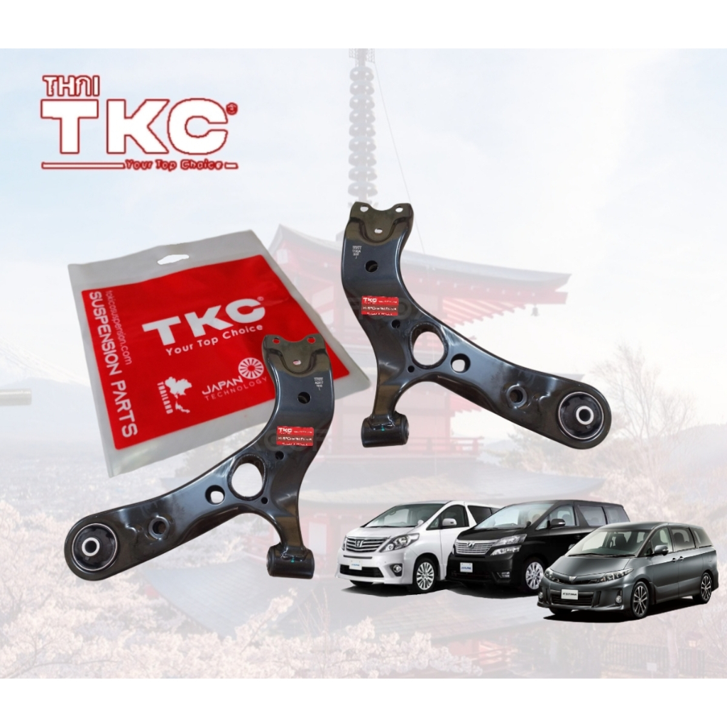 Toyota Vellfire/ Alphard 2008/ Estima 2006 TKC Japan Lower Arm | Shopee Malaysia