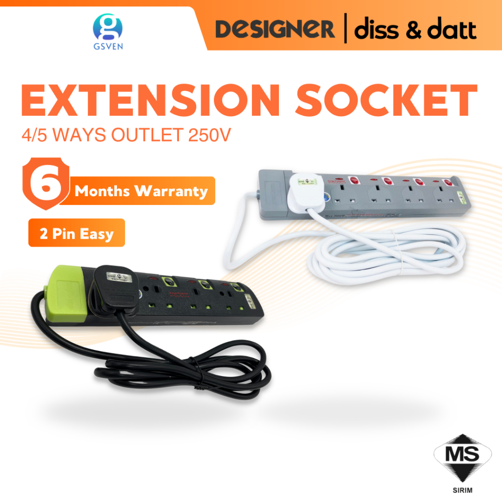 DESIGNER/DISS N DATT/COSGO Extension Plug Trailing Socket Extension (2M ...