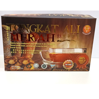 Tongkat Ali Merah Tea - Hanger / Box (30pcs x 2g) | Shopee Malaysia