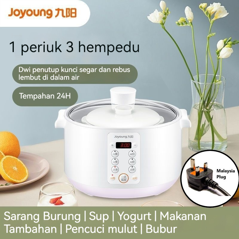 Periuk rebus elektrik Joyoung dengan tiga bekas dalaman periuk berbahan ...