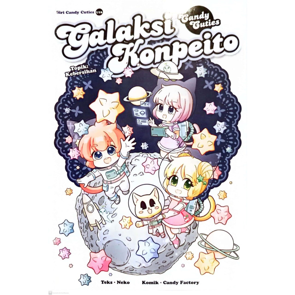 Siri Candy Cuties U16: Preloved Komik - Galaksi Konpeito - Topik Kebersihan | Shopee Malaysia