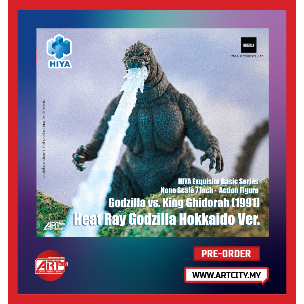 Hiya Toys - Exquisite Basic Series - Godzilla - Heat Ray Hokkaido Ver ...