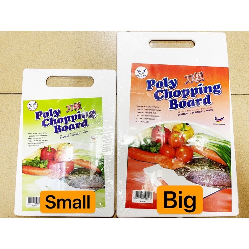 Poly Cutting Board / Chopping Board / Papan Potong / Papan Pemotong ...