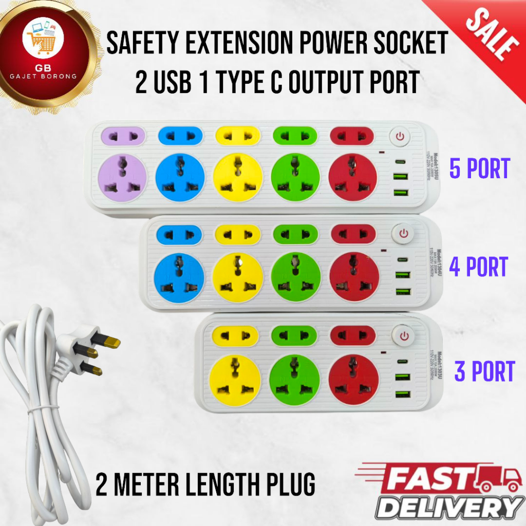 SAFETY EXTENSION PLUG SOCKET USB AND TYPE-C OUTPUT PORT 2 METER LONG ...