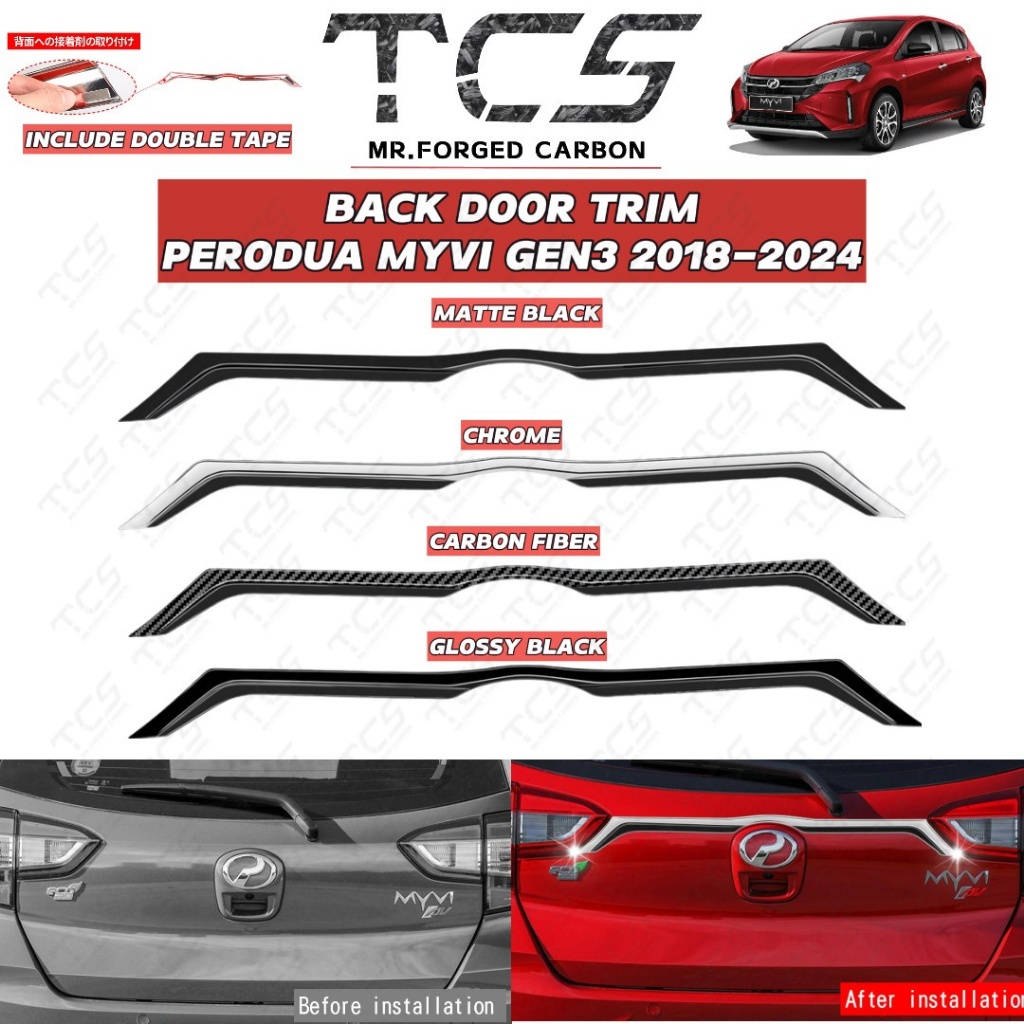 TCS PERODUA MYVI GEN3 MG3 2018-2024 CAR BACK DOOR TRIM GARNISH ...