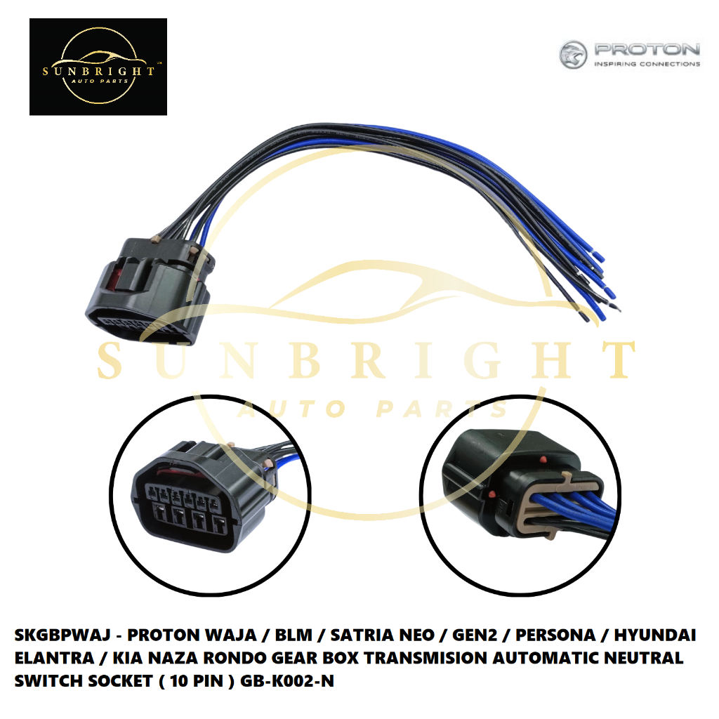 WAJA / BLM / SATRIA NEO / GEN2 / PERSONA / ELANTRA / NAZA RONDO ...