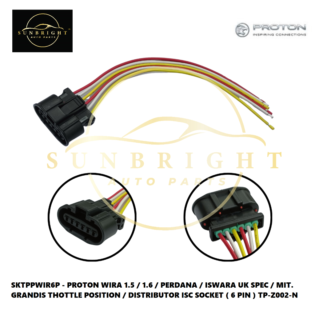 WIRA 1.5 / 1.6 / PERDANA / ISWARA UK SPEC / MIT. GRANDIS THOTTLE ...
