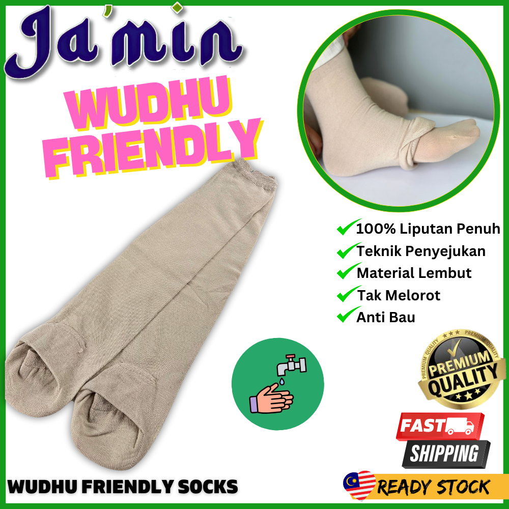 JAMIN STOKIN MESRA WUDHU PLAIN PANJANG COTTON CREW LENGTH TUTUP AURAT ...