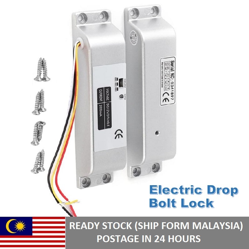 ElectricDrop Bolt Lock,DC 12V 1000KG Magnetic Electric Door Lock ...