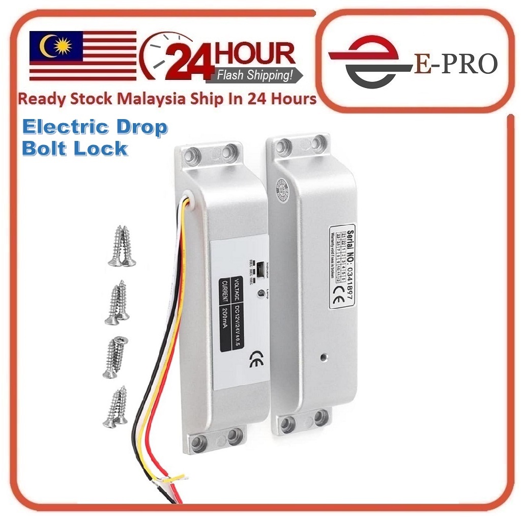 ElectricDrop Bolt Lock,DC 12V 1000KG Magnetic Electric Door Lock ...