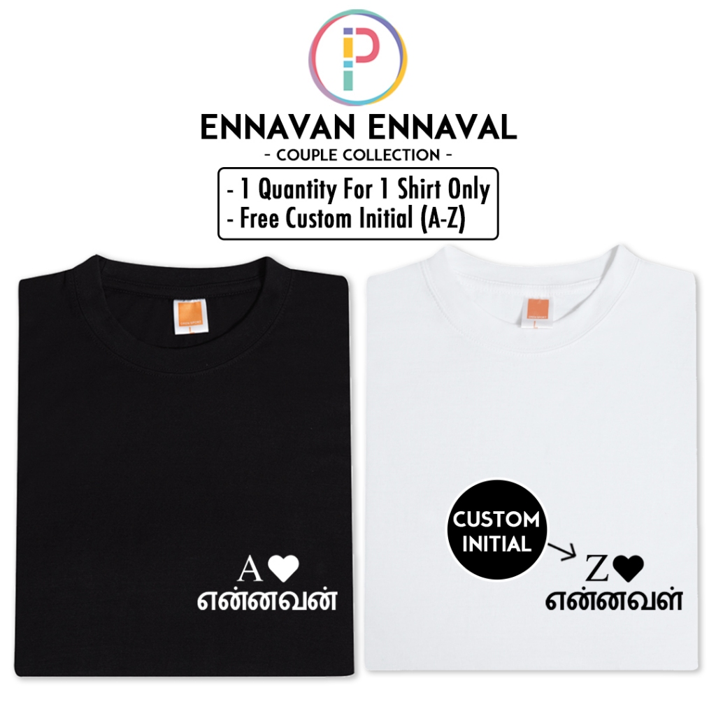 Baju Ennavan Ennaval Heart Couple T-shirt Custom Initial A-Z Gift Lover ...