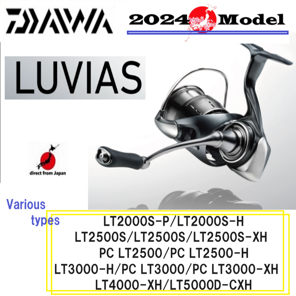 Daiwa 24'LUVIAS Various types【direct from Japan】LT2000S-P/-H/LT2500S/-DH/-XH/-PC LT2500/-H ...